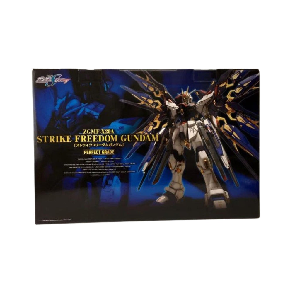 STRIKE FREEDOM GUNDAM ZGMF-X20A PG 1/60 Perfect Grade Model Kit – Band ...