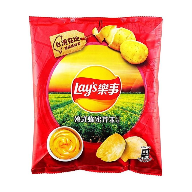 Taiwan Lay's Honey Mustard Chips – COLLECTION REALM