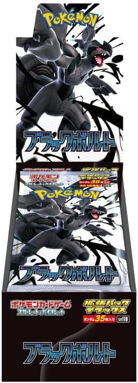 Pokémon TCG SV11B Black Bolt DELUXE Japanese Booster Box – 4 Packs (35 ...