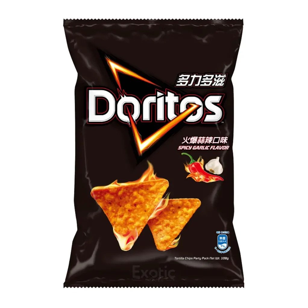 Chinese Doritos Garlic Steak Flavored Chips – COLLECTION REALM