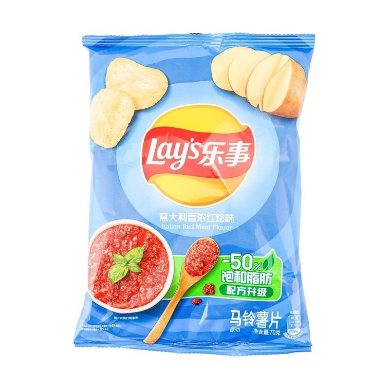 Japanese Lay's Italian Red Meat Chips – COLLECTION REALM